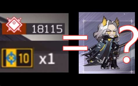 【明日（非酋）方舟】40抽内容引起舒适嫌墨迹误入哔哩哔哩bilibili