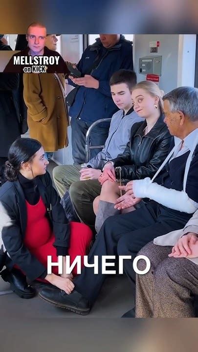 Беременная девушка помогла мужчине но… 😧 истории история новости