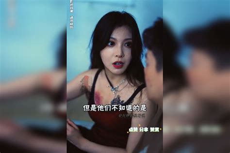 短剧《孤注一掷之无路可逃》精彩片段初秋好时光 放纵一夏