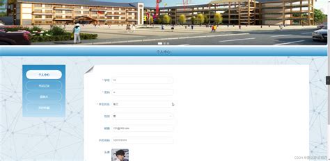 课程题库的智能管理系统的设计与实现源码开题题库系统开源 Csdn博客