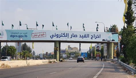 بيريللو لـالنهار العربي السودانيون لا يريدون عودة المتطرفين ويجب