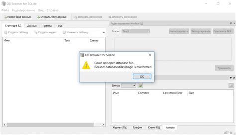 Forensic Analysis Of Damaged SQLite Databases Forensic Focus