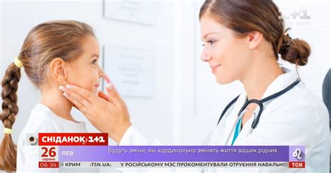 Відео — Довідка 086 чи потрібна вона в школу до першого вересня — Сторінка відео