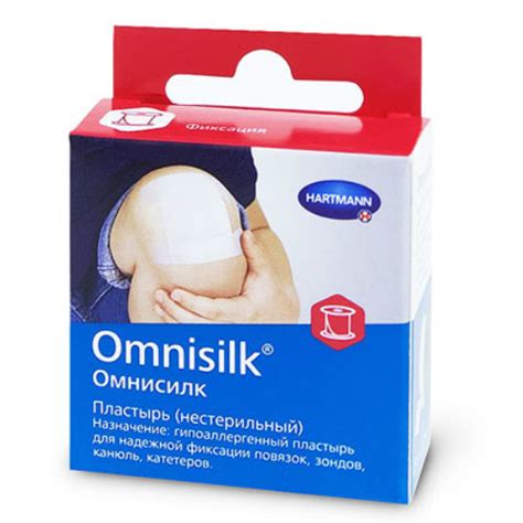 Пластырь Омнисилк/Omnisilk на шелковой основе 5 м х 1,25 см 1 шт ...