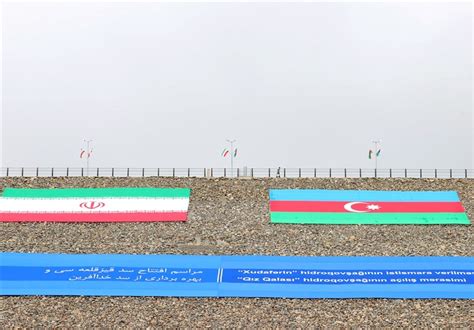 Iranian Azeri Presidents Meet At Border Politics News Tasnim News