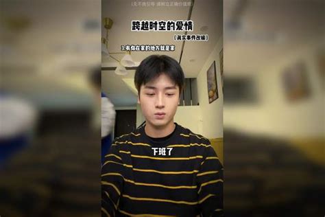 人间这趟车 我先提前下车了戏精的日常