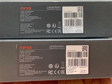 70mai midrive RC06, Car Accessories, Accessories on Carousell