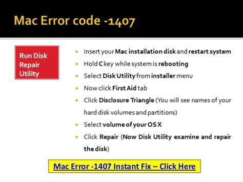 How To Fix Mac Error Code 1407