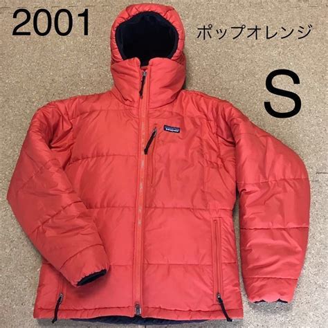 パタゴニア ダスパーカ ポップオレンジ 2001