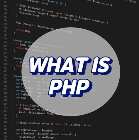 php 개념 및 장단점 정보는 여기