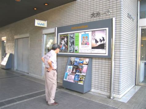 23 相模大野、便利と自然が両立、再開発で変わる街 東京・神奈川・千葉・埼玉に住む All About