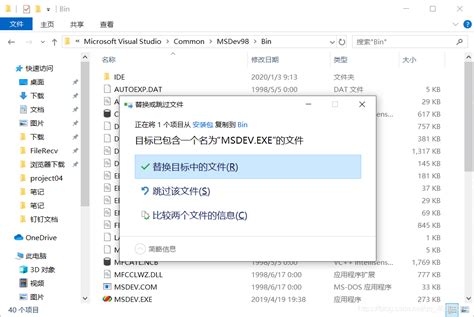 Visual C 60（完整绿色版）的下载、安装和使用（图解）visualc60 Csdn博客