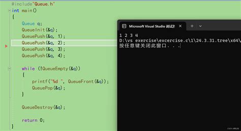 【数据结构】队列的实现 Csdn博客