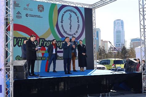 Францын соёл аялал жуулчлалын өдөрлөг боллоо