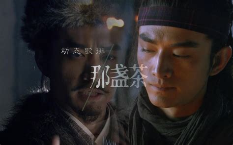 360影视 影视搜索