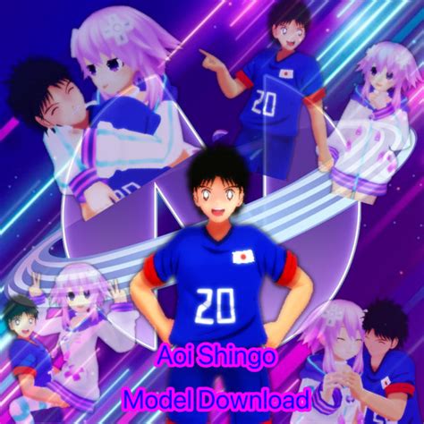 Aoi Shingo Model Download[dl] Updated By Celineoffirene On Deviantart