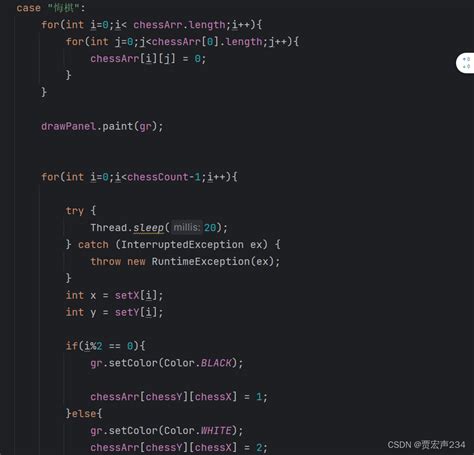 java实现五子棋小游戏 csdn博客
