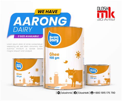 Aarong Dairy Ghee On Behance