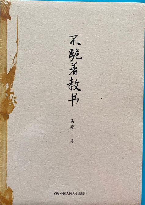分段相加运价（分段相加运价）尚可名片