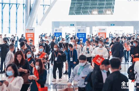 2024上海全食展第23届全球高端食品展览会2024上海中冰展第17届中国冰淇淋与冷链食品展览会