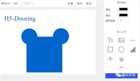 13款开源图片制作神器分享 Csdn博客 13款开源图片制作神器分享 Csdn博客
