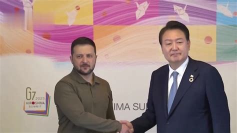 尹锡悦见泽连斯基，商讨对乌追加援助凤凰网视频凤凰网