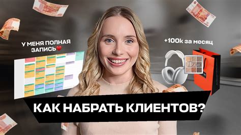 ПОЛНАЯ ЗАПИСЬ ПОСЛЕ ЭТОГО ВИДЕО ОБЕСПЕЧЕНА 5 секретов которые влюбят