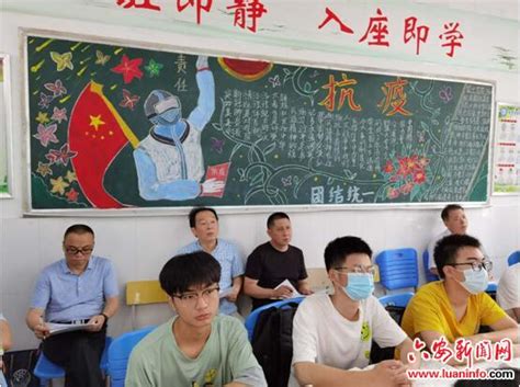六安二中举办青年教师汇报课评比活动 六安教育 科教育人 六安新闻网