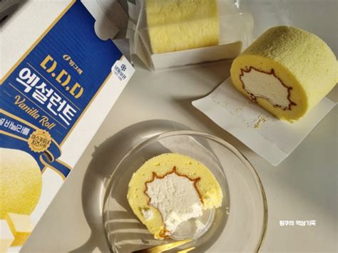 엑설런트 오리지널 바닐라롤 빙그레 디디디 아이스크림 먹어봤어요 네이버 블로그