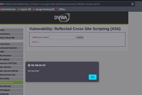 Dvwa靶场 Xssdvwa靶场xss Csdn博客