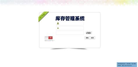 224基于springboot Vue实现的学生宿舍管理系统含论文开题报告 源码空间站 计算机专业源码网 毕业设计课程设计项目下载