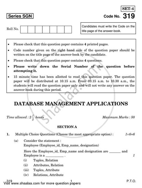 Database Management Applications 2017 2018 Cbse Vocational Class 12