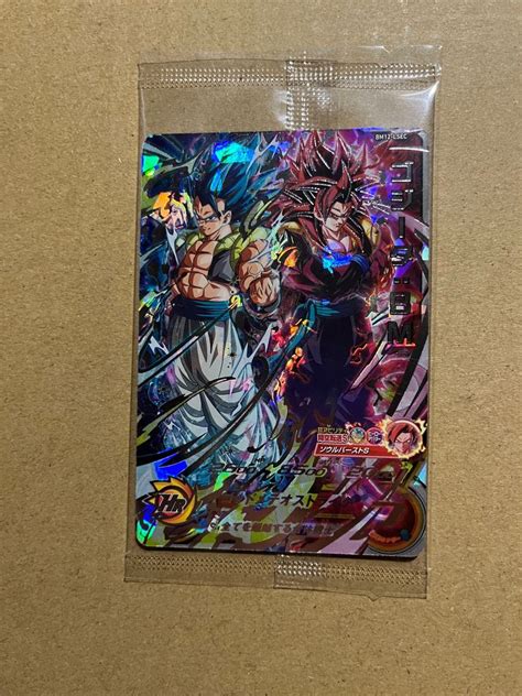 スーパードラゴンボールヒーローズ ゴジータ Bm Bm12 Lsec｜paypayフリマ