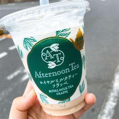 ファミリーマート入曽店 狭山市大字水野コンビニ Yahooマップ