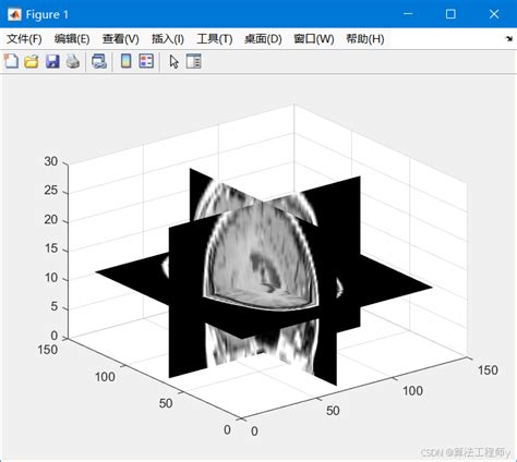 Matlab3d绘图与动画matlab动画 Csdn博客