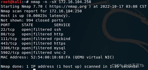Nmap扫描渗透测试2nmap Fin扫描 Csdn博客