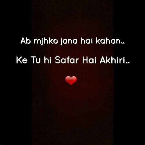 Pin On Bollywood Lyrics Love Song Quotes Best Lyrics Quotes Song