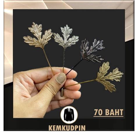 Lapel Pin Pin Suit Pin พินติดสูท พินดอกไม้ พินสูท ดอกไม้ติดเสื้อ เข็มกลัดดอกไม้ เข็มกลัด Chira