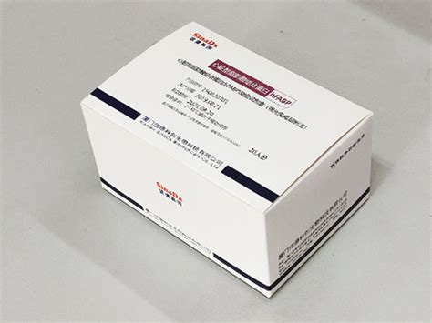 心脏型脂肪酸结合蛋白（ Hfabp ）测定试剂盒（荧光免疫层析法）