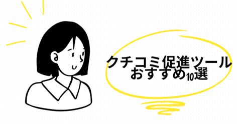 Abs関数とは？使い方からc言語・python・sqlでの実装方法まで徹底解説 ロロント株式会社