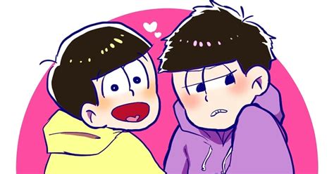 おそ松さん 数字松ちゃん ちむちむのイラスト Pixiv