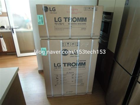 엘지 트윈 워시 분해 설치 19kg F19vb 미니 워시 F35vc 세탁실 좁은문 통과 분해 설치 네이버 블로그
