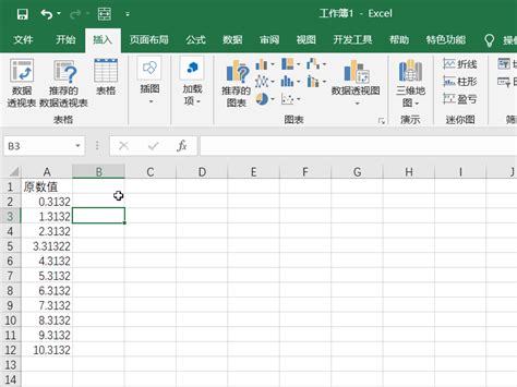 重复上一步操作快捷键是什么 百度经验