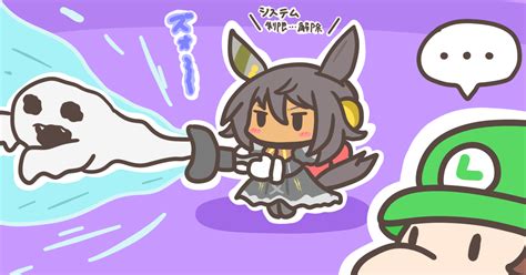 デフォルメ システム制限・・・解除 ムジアンドウ（毎日ウマ絵更新）のイラスト Pixiv
