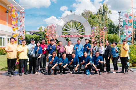 วันพุธที่ 5 ตุลาคม พ ศ 2565 ศึกษาดูงาน ณ วิทยาลัยเทคนิคกาฬสินธุ์ วิทยาลัยเทคนิคสกลนคร