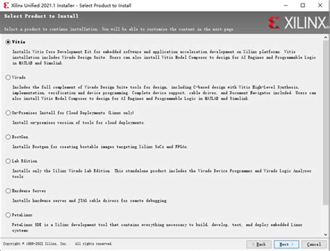 Xilinx vitis安装 米联客 milianke 博客园
