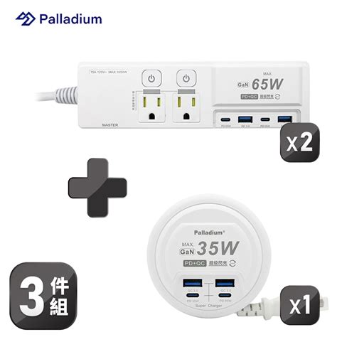 Palladium Pd W
