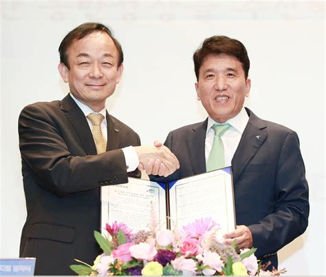 Keb하나銀 한국수자원공사와 ‘중소기업 금융지원을 위한 업무협약체결