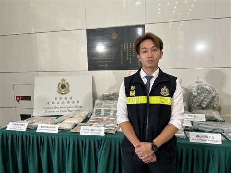 海關元朗掃毒檢28公斤毒品包括大麻花值830萬元 拘非華裔無業漢 星島日報