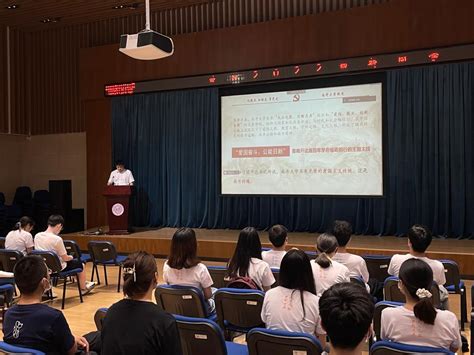 新生特辑院党委书记讲授新生入学第一课 旅游与服务学院主页